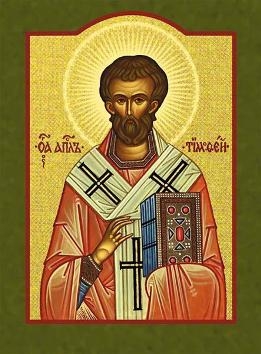 Saints Timothée et Tite, modèles de Pasteurs | Famille Missionnaire de ...